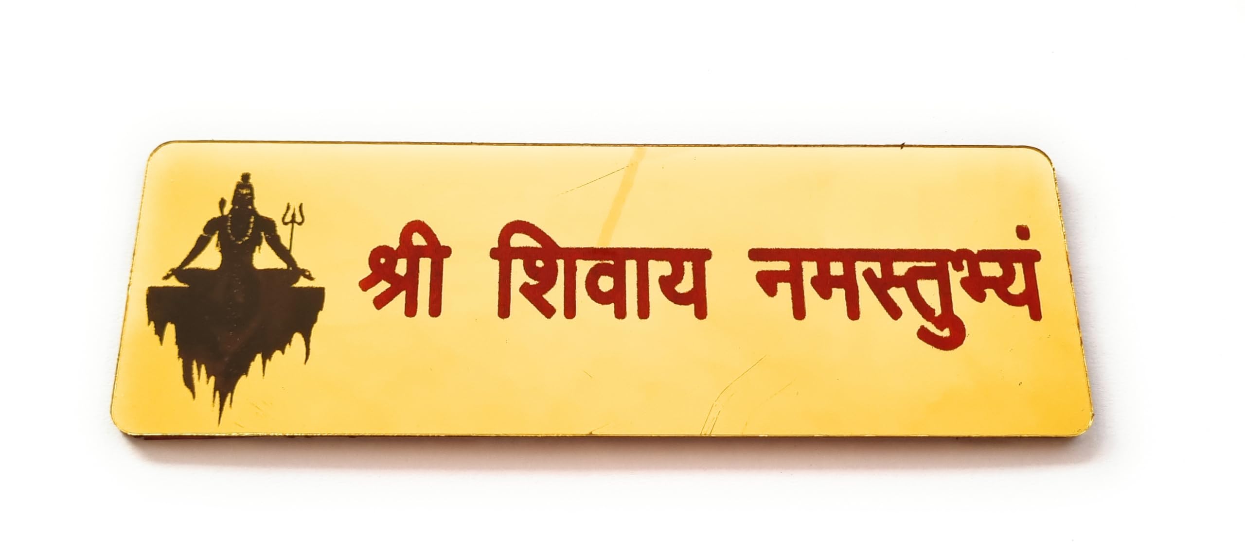 Logotipo De Namastubhyam Shree Shivay Namastubhyam Radium Sticker For