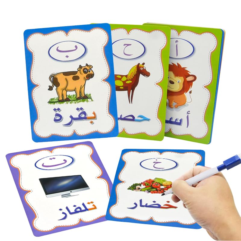 Snapklik.com : Erasable Arabic Alphabet Flashcards, Write And Wipe ...