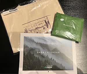 Amazon.co.jp: Sumitomo Forestry Tote Bag, Eco Bag, 2024 Calendar ...