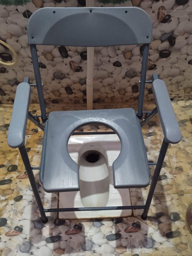 AmbiTech Premium MS Powder Coated Foldable Commode Chair Convenient and ...