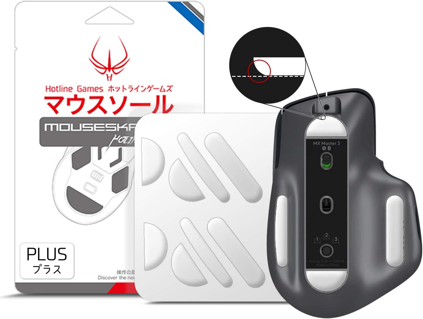 Amazon.com: LICHIFIT Black Mouse Upper Shell Outer Shell Skin Housing ...