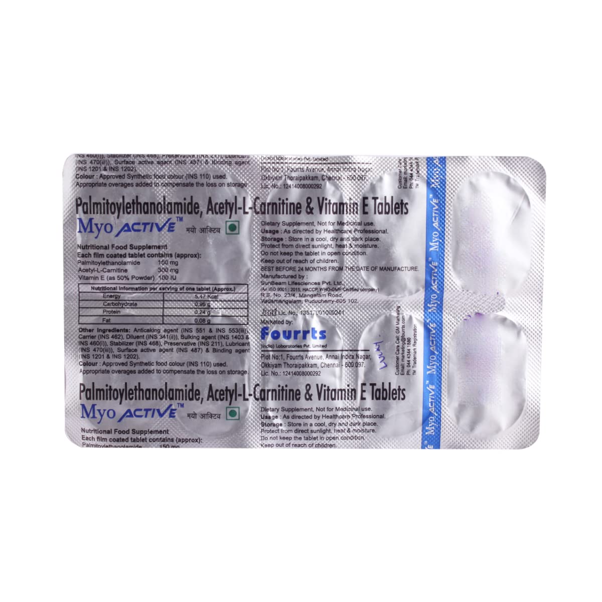 MYO ACTIVE - Strip of 10 Tablets : Amazon.in: Health & Personal Care