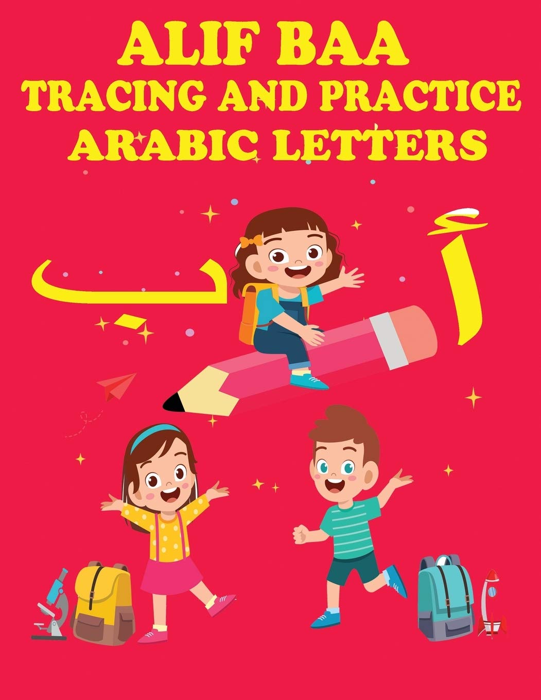 Buy Alif Baa Tracing And Practice Arabic Letters Arabic Writing buy-alif-baa-tracing-and-practice-arabic-letters-arabic-writing