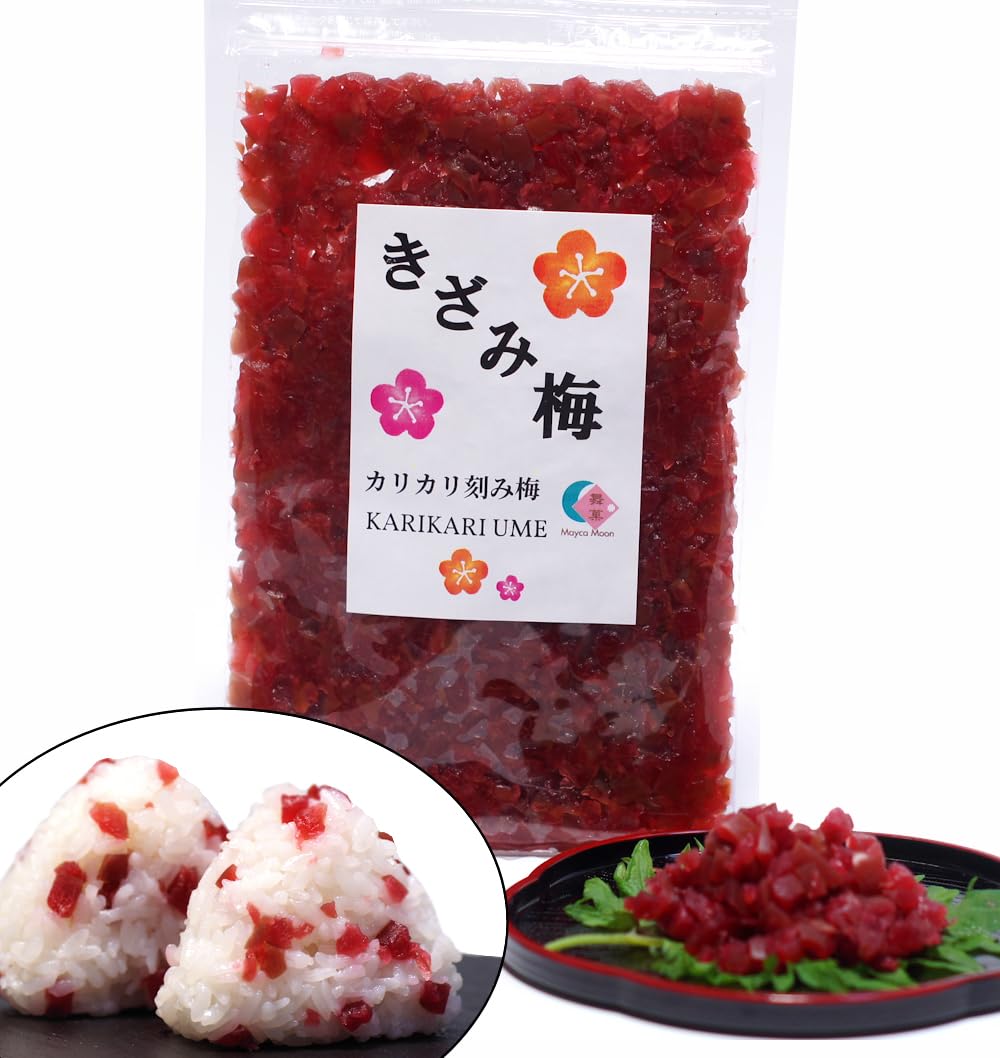 Amazon.com : Mayca Moon Chopped Pickled Plums Umeboshi Red Kizami Ume 7.05oz (200g) : Grocery ...