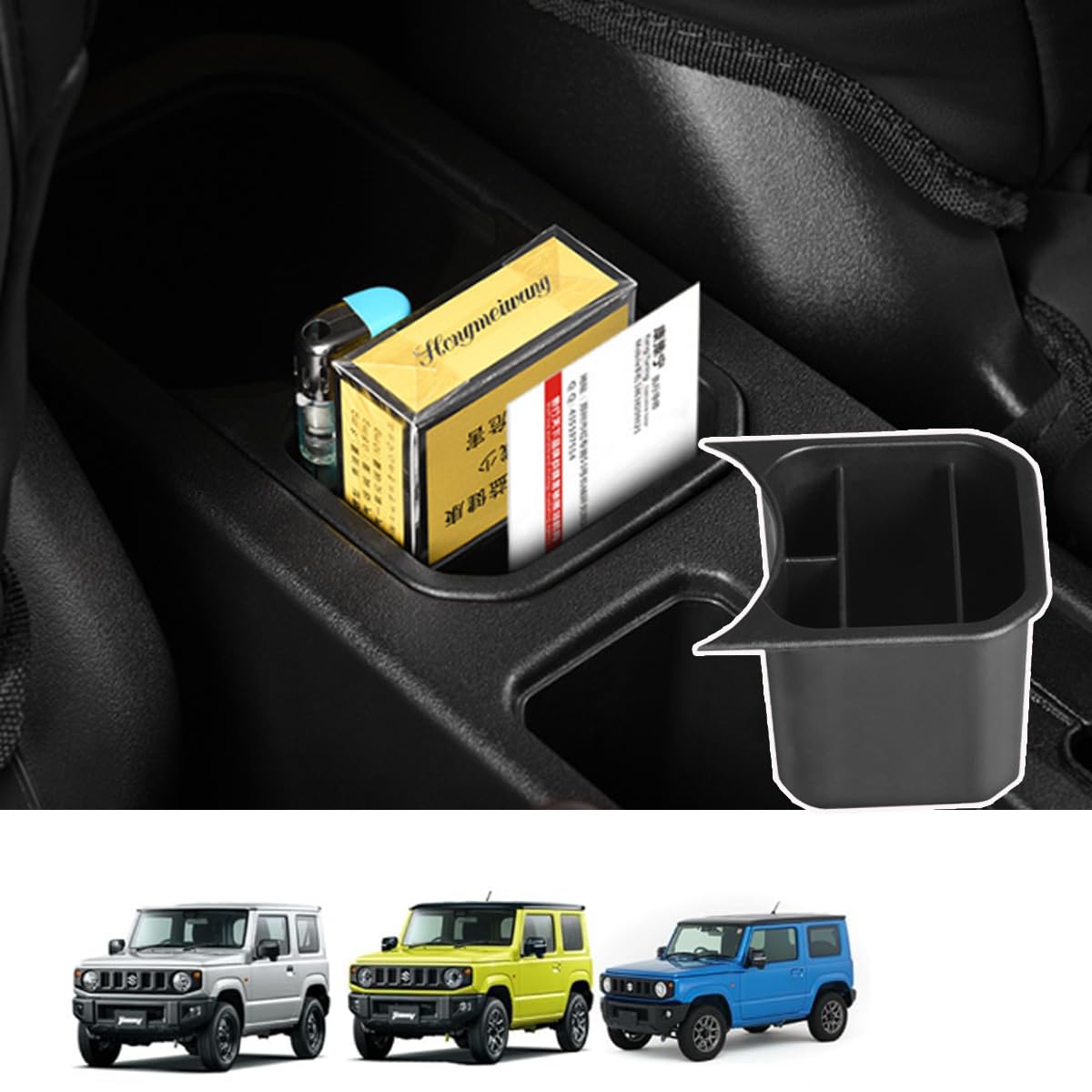 Amazon | Temiry 新型ジムニー カップホルダー収納ボック JB64 JB74 収納ドリンクホルダー センターコンソール ドリンクカップホルダー カップホルダー 増設収納ラック ...