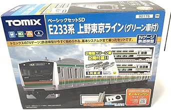 Amazon | TOMIX E233系 上野東京ライン（グリーン車付）ベーシックセットSD 90176 トミックス | 鉄道模型 通販
