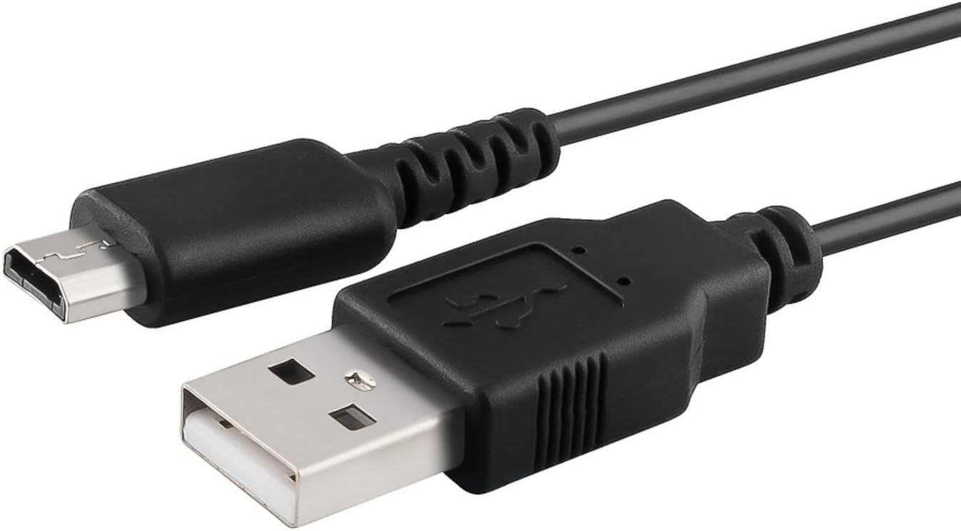 Nintendo Ds Lite Ladekabel