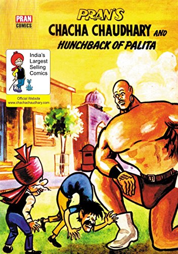 Amazon | CHACHA CHAUDHARY AND HUTCH BACK OF PATILA: CHACHA CHAUDHARY ...
