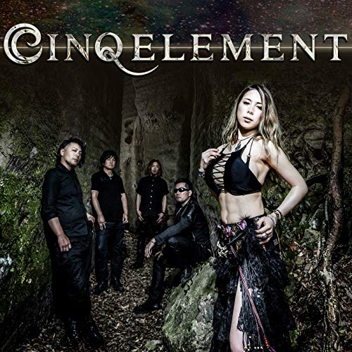 Amazon.com: Circlet : Cinq Element: Digital Music