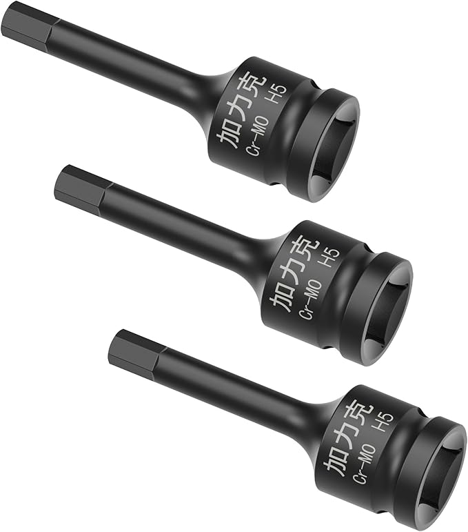 Amazon.com: FOCMKEAS 3PCS 3/8" Square Drive H5(5mm) Impact Hex Bit ...