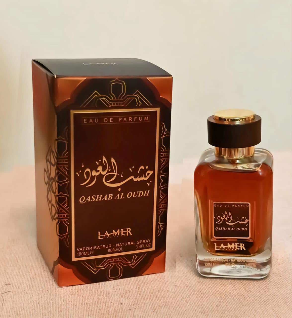 Lemar Oud Wood Perfume 100ml : Buy Online at Best Price in KSA - Souq ...