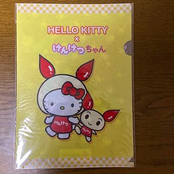 Amazon.co.jp: Kitai-chan Kenketsu-chan Clear File Sanrio Japanese Red ...