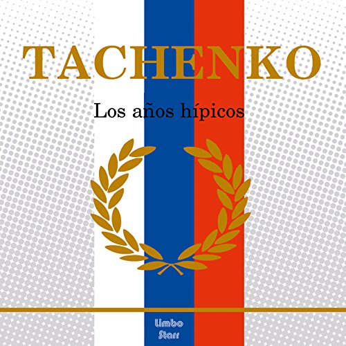 Amazon.com: Los Años Hípicos : Tachenko: Digital Music