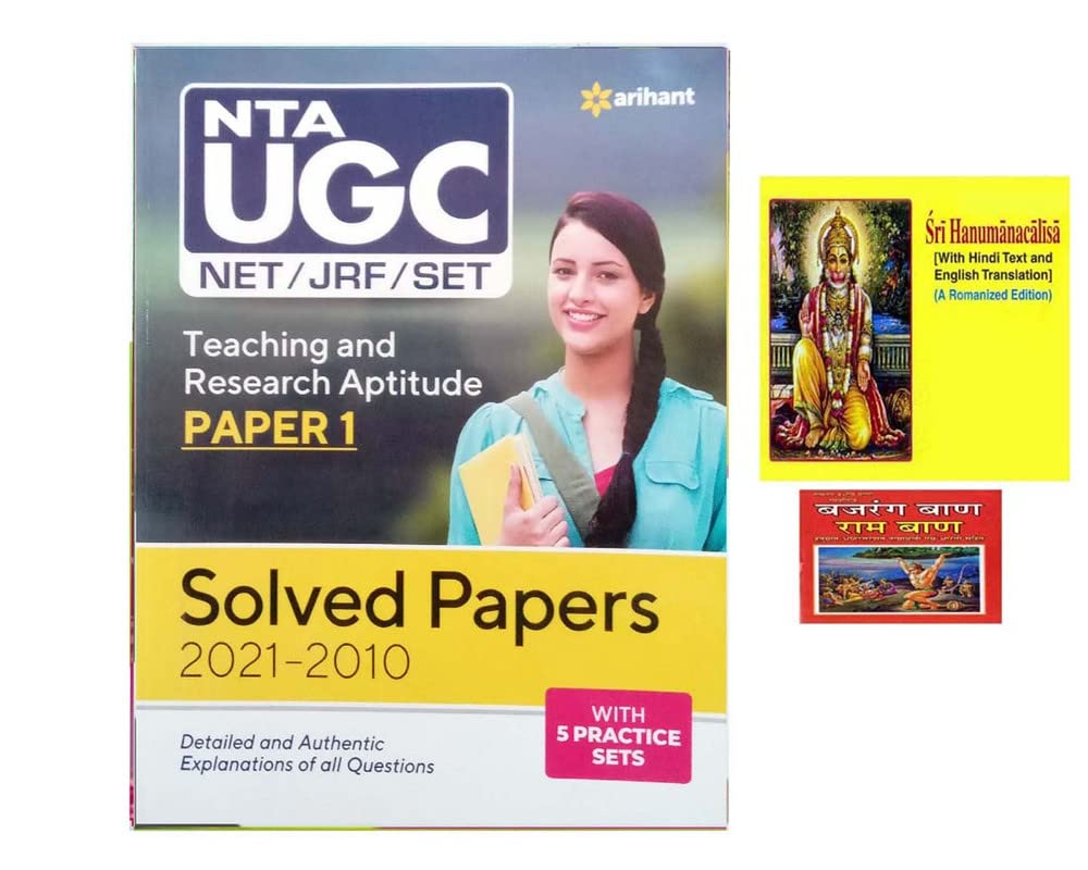 Buy nta ugc net paper 1 Teaching and Research Aptitude Solved Papers ...