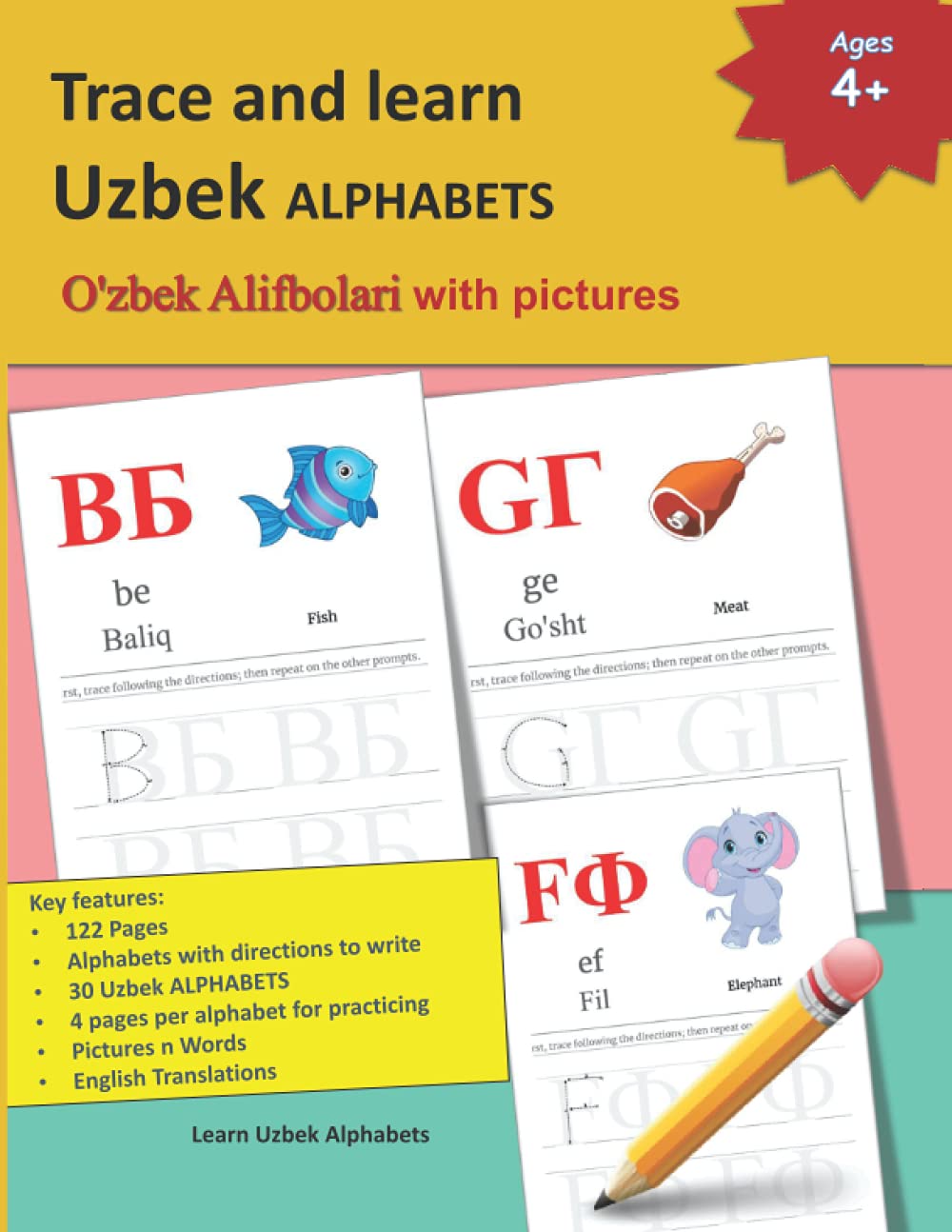 Buy Trace and learn Uzbek ALPHABETS: Perfect UZBEK Alphabet Letter ...