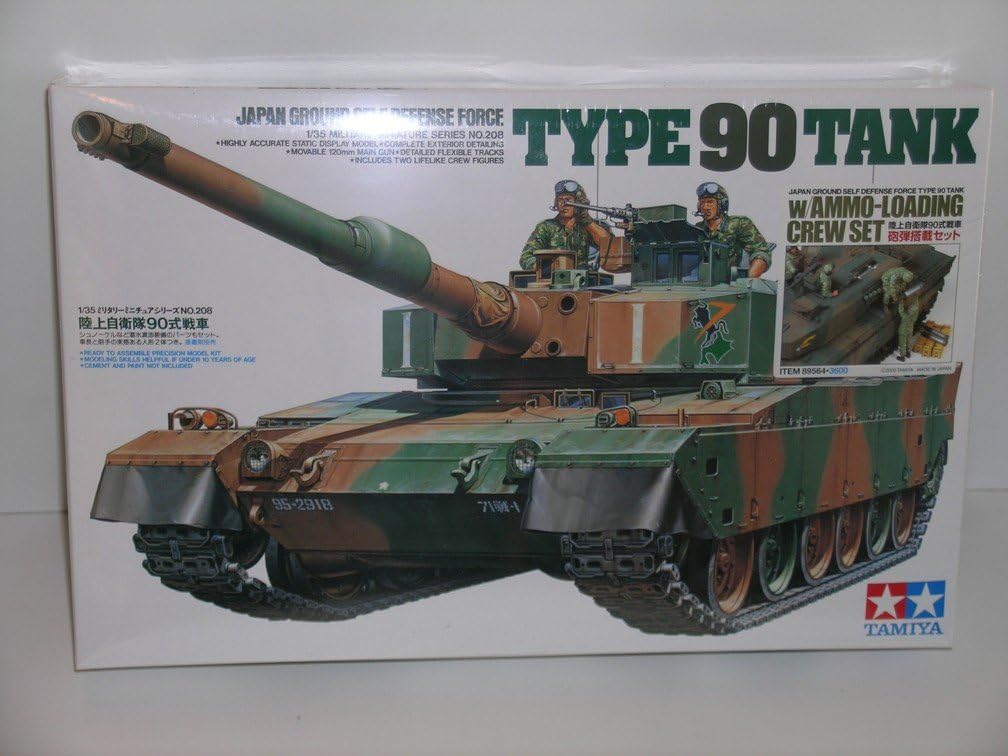 Amazon.com: Japanese Type 90 Tank-Plastic Model Kit : Arts, Crafts & Sewing
