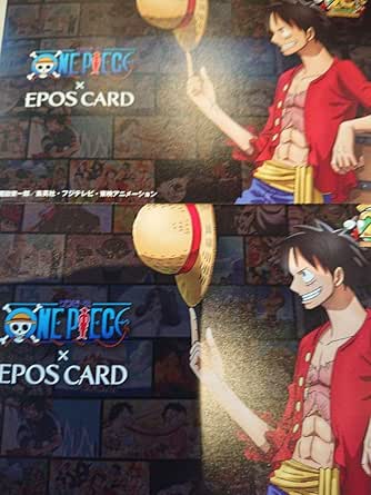 Amazon.co.jp: Epos Card Postcard One Piece Design Luffy : Office Products