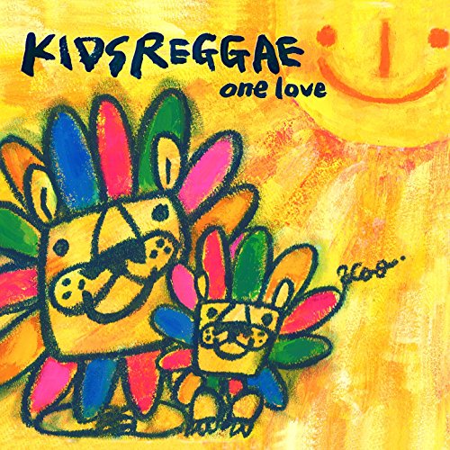 Amazon.com: Kids Reggae: One Love : Kids Bossa: Digital Music