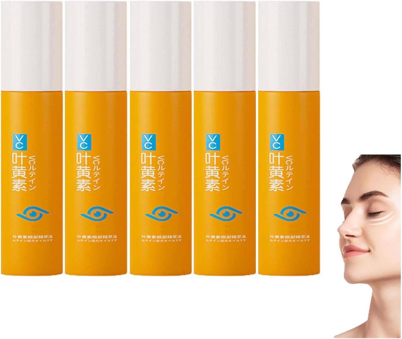 VC Anti-wrinkle Eye Serum Oil, Ruy Eye Oil VC, Ruy VCserum, Vceye Serum ...