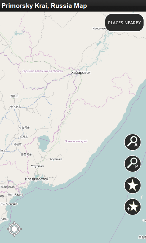 Primorsky Krai, Russia - Offline Map - App on Amazon Appstore