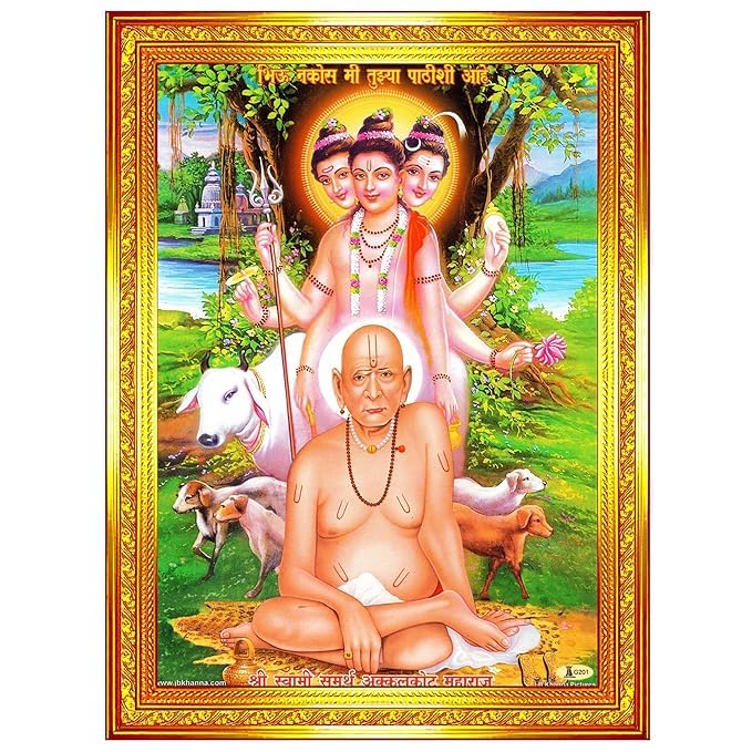 SK Lord Dattatreya Swamy Samarth Gurudatta Dattaguru Swami Samarth ...