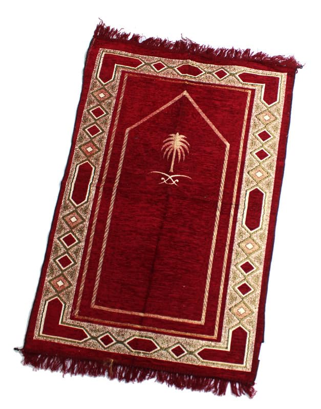 Buy ADIRNY Cotton Prayer Mat 44x28 inch Musalla Janamaz for Namaz ...