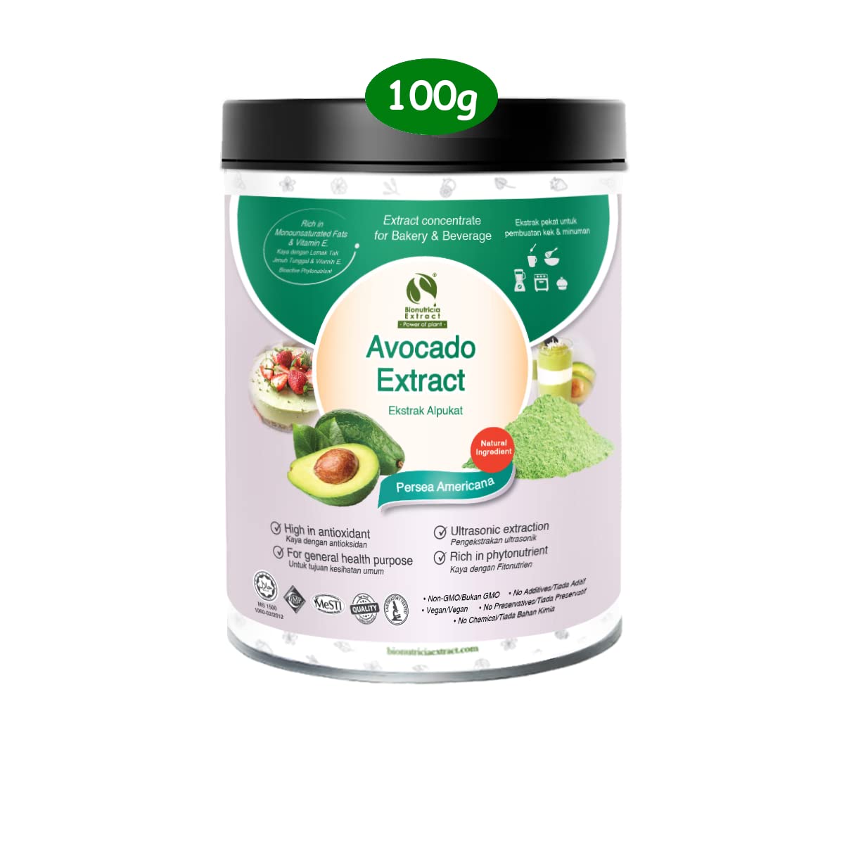 Amazon.com : 2X Avocado Standardized Extract Powder 100g , Bionutricia ...