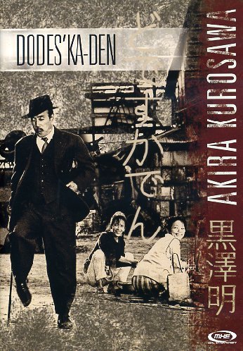 Dodes'Ka - Den [Italia] [DVD]: Amazon.es: Kiyoko Tange, Michiko Hino ...