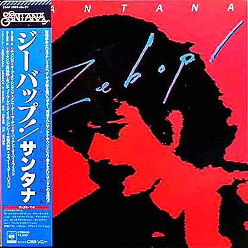 Santana, Carlos Santana, Alex Ligertwood, Chris Solberg, Alan Pasqua ...