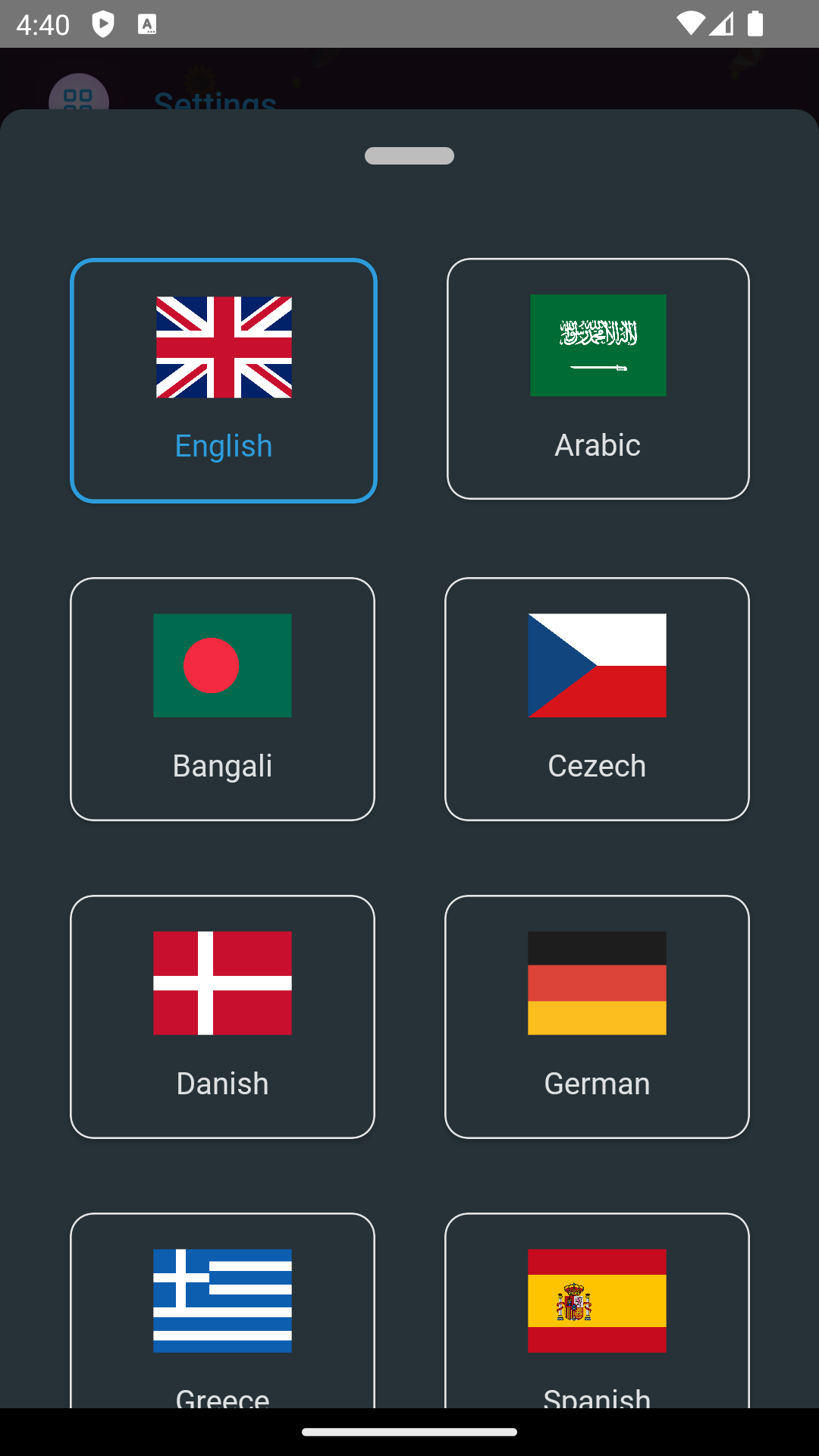 EFL - ESL Pronunciation - App on Amazon Appstore