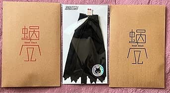 Amazon.co.jp: Cochlear Shell Figure Cloak Set of 3 : Hobbies