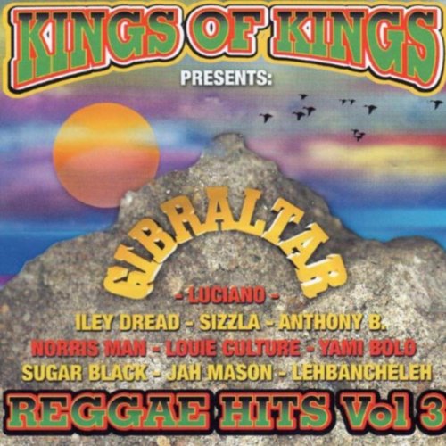 Amazon.com: Gibraltar: Reggae Hits, Vol. 3 : Various Artist: Digital Music