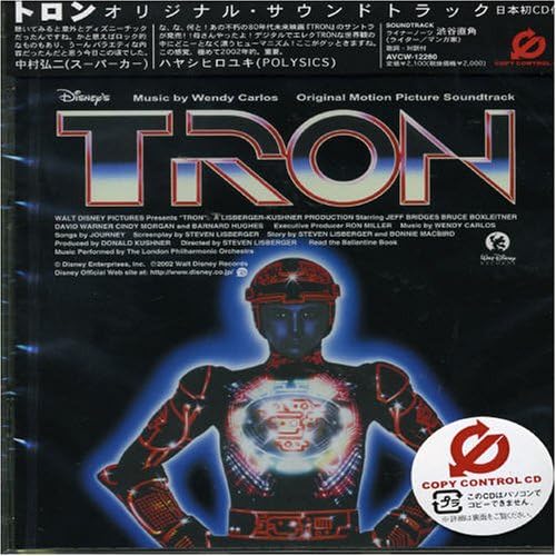 Tron: Various Artists: Amazon.ca: Music