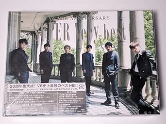 Amazon.co.jp: V6 ベストアルバム SUPER Very best 初回生産限定盤A : おもちゃ