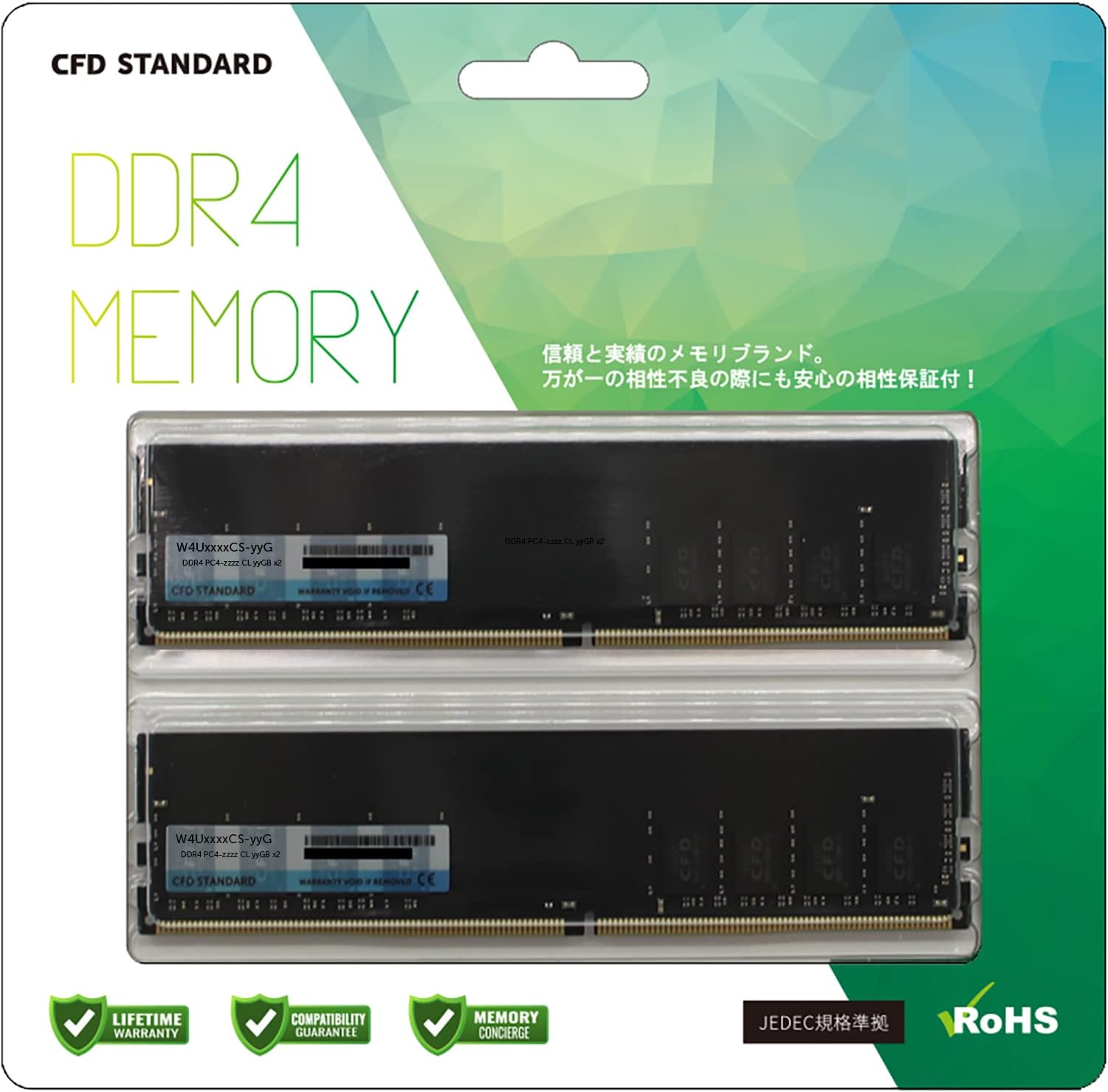 Amazon | DDR4 2666 16GB SAMSUNG Original [SAMSUNG ORIGINAL] サムスン純正 ...