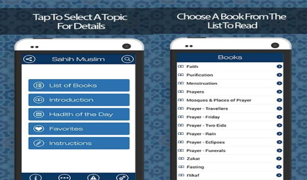 Sahih Muslim Hadith Collection - App on Amazon Appstore