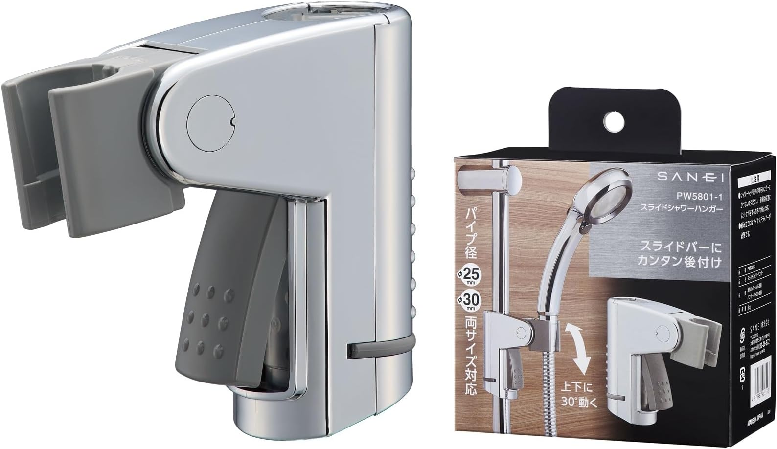 Amazon | TOTO スライドバー（700mm） TBW07019J | 浴室水栓用パーツ