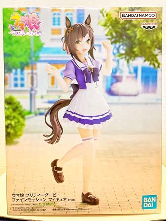 Amazon.co.jp: Uma Musume Fine Motion Figure : Hobbies