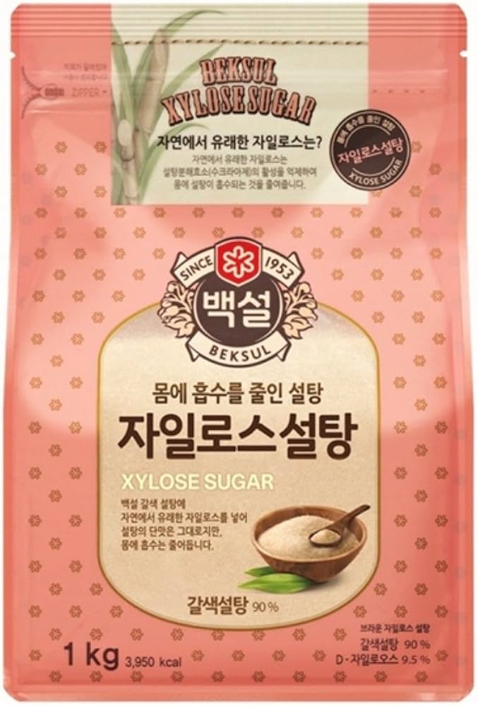Xylose Sugar.