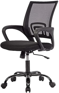Amazon.com: Ergonomic Design Computer Laptop Desk Chair Ventilated Mesh ...
