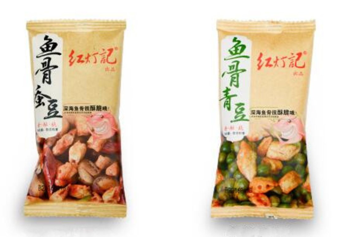 Amazon.com : Helen Ou@ Crisp Fishbone with Broad Bean and Fishbone with ...