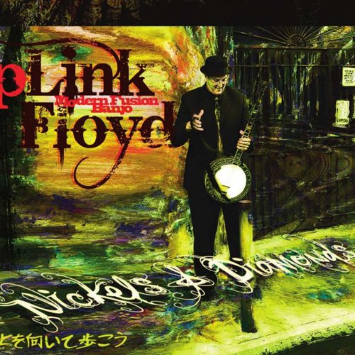 Amazon.co.jp: Nickels and Diamonds : Lee "pLink" Floyd: Digital Music