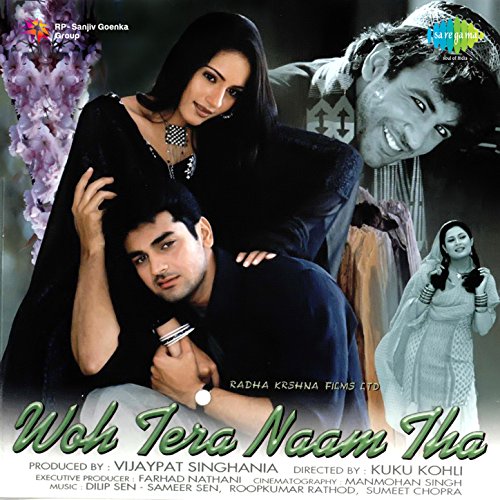 Amazon.co.jp: Woh Tera Naam Tha (Original Motion Picture Soundtrack ...