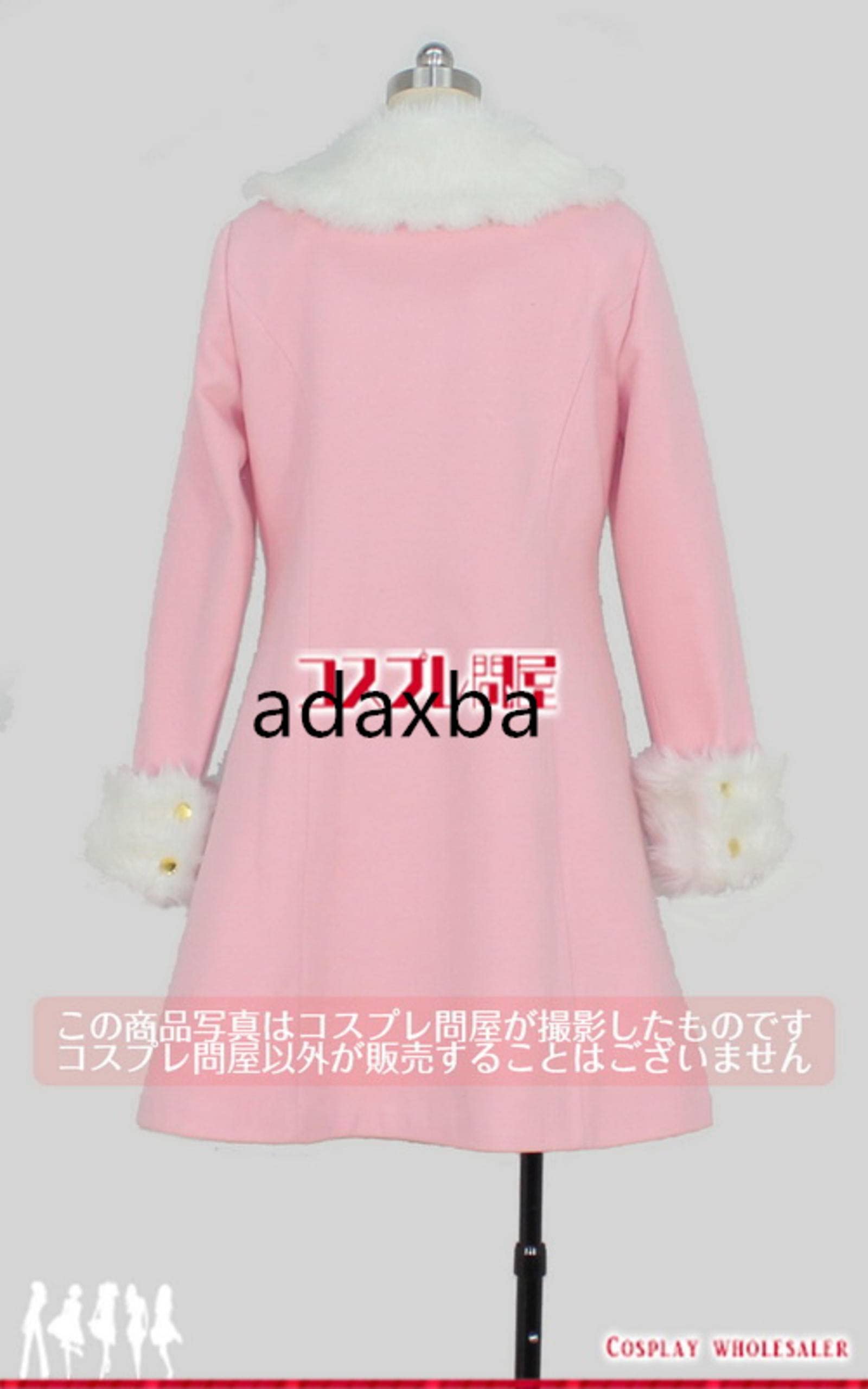 Amazon.co.jp: コスプレ衣装☆Axis Powers ヘタリア にょたりあ ロシア