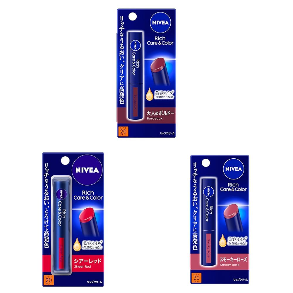 Amazon.co.jp: 【セット買い】ニベア リッチケア&カラーリップ