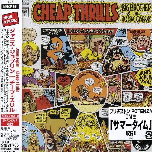Cheap Thrills: Amazon.com.mx: Música