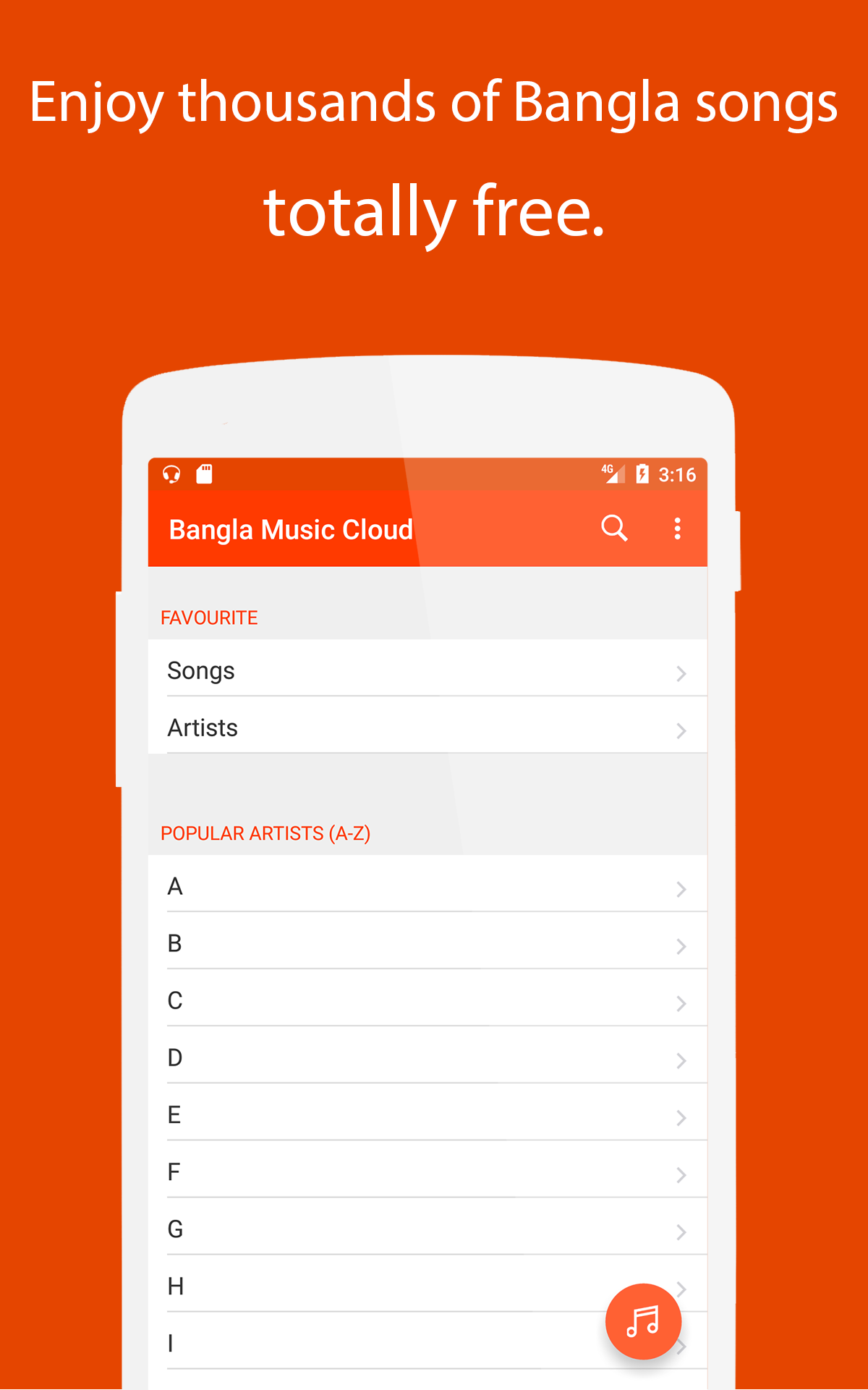 Bangla Music Cloud - Enjoy Bangla Songs - App on Amazon Appstore