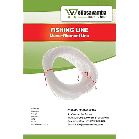 eVasavamba Fishing Wire | Mono-Filament Line | Nylon String ...