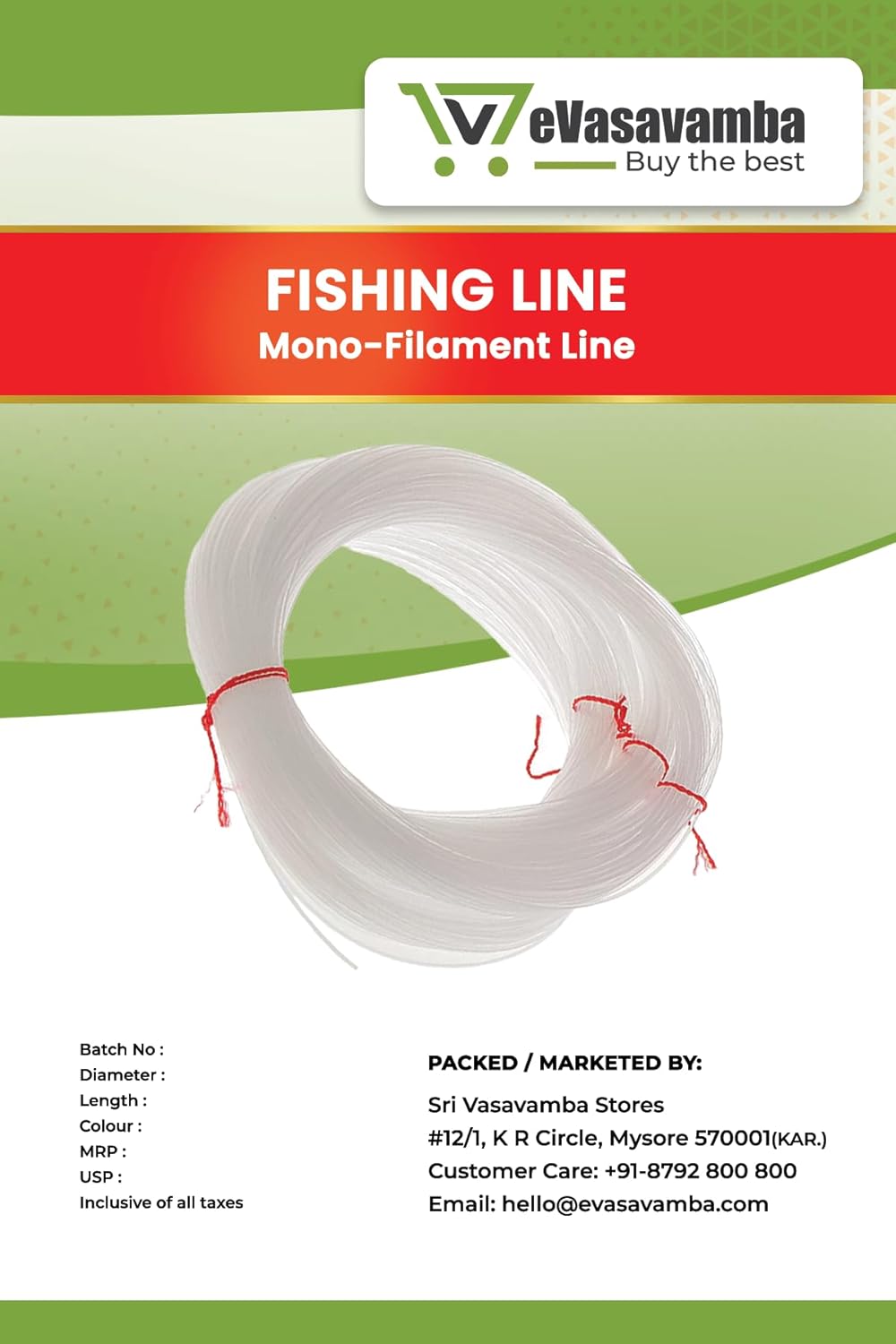 eVasavamba Fishing Wire | Mono-Filament Line | Nylon String ...