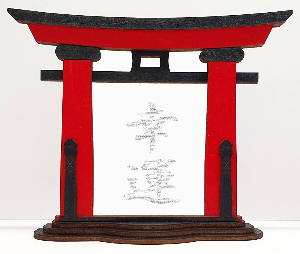 Japanese Torii Gate Design Japanese Torii SamsGazebos Handcrafted